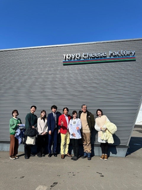 「グッチーな！」でTOYO Cheese Factoryが2024年3月28日（木）9:55～10:50に放送されます！ – age ...